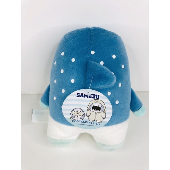 Samezu | Toys | Samezu Sharks 6 Lot Of 3 Tiger Pizza Costume Eyeglass ...